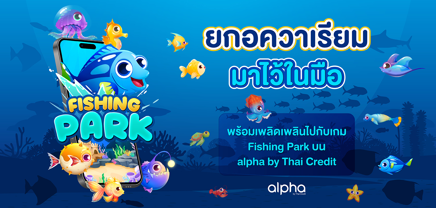 alpha mobile banking by Thai Credit Bank